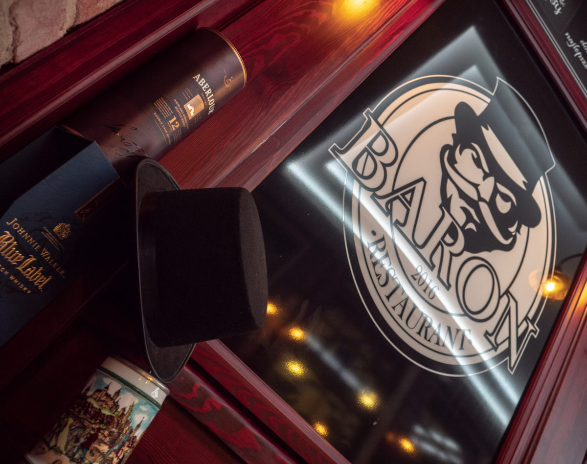 Baron Restaurant Międzyzdroje